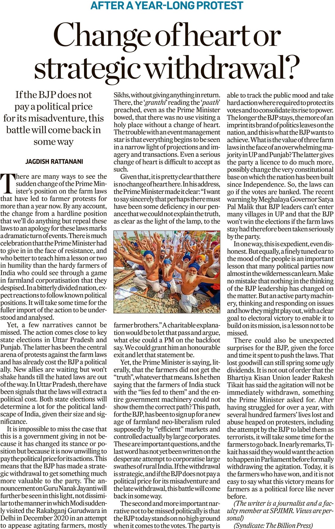 ePaper | Deccan Herald Newspaper – National & All Karnataka City ...