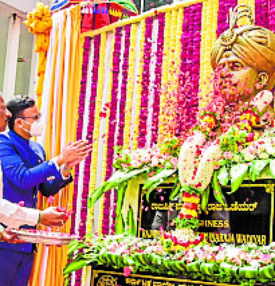 ePaper | Deccan Herald Newspaper – National & All Karnataka City ...