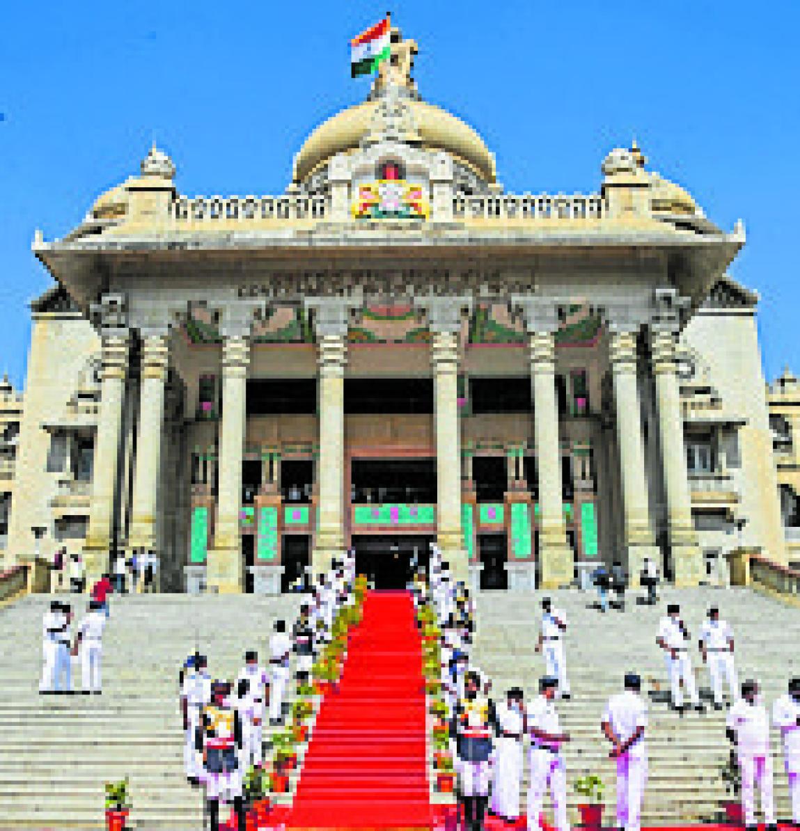 ePaper | Deccan Herald Newspaper – National & All Karnataka City ...