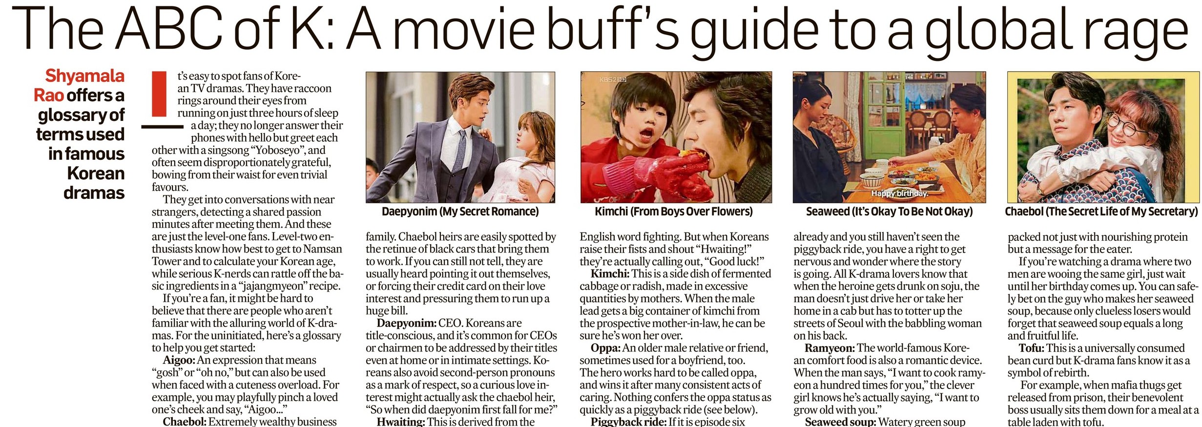 ePaper | Deccan Herald Newspaper – National & All Karnataka City ...