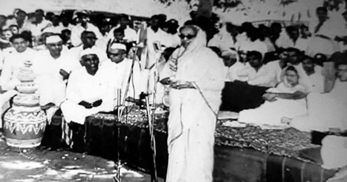 ePaper | Deccan Herald Newspaper – National & All Karnataka City ...