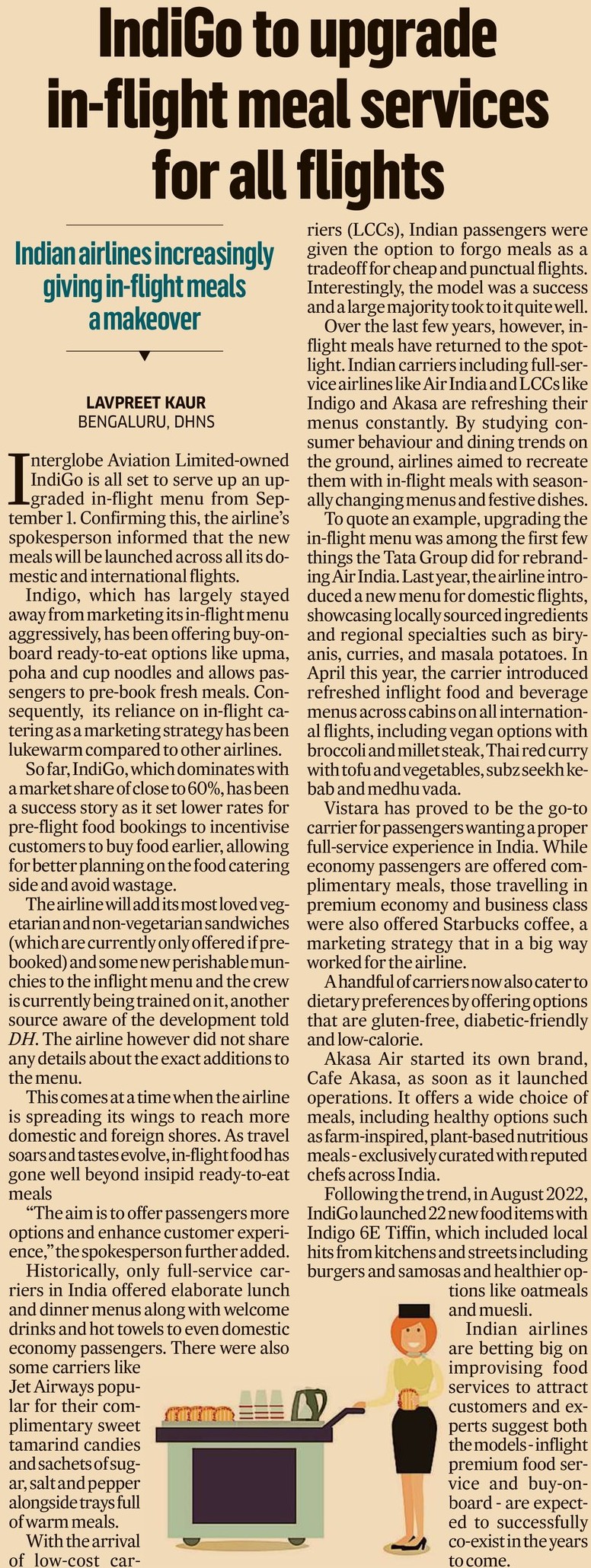 ePaper | Deccan Herald Newspaper – National & All Karnataka City ...