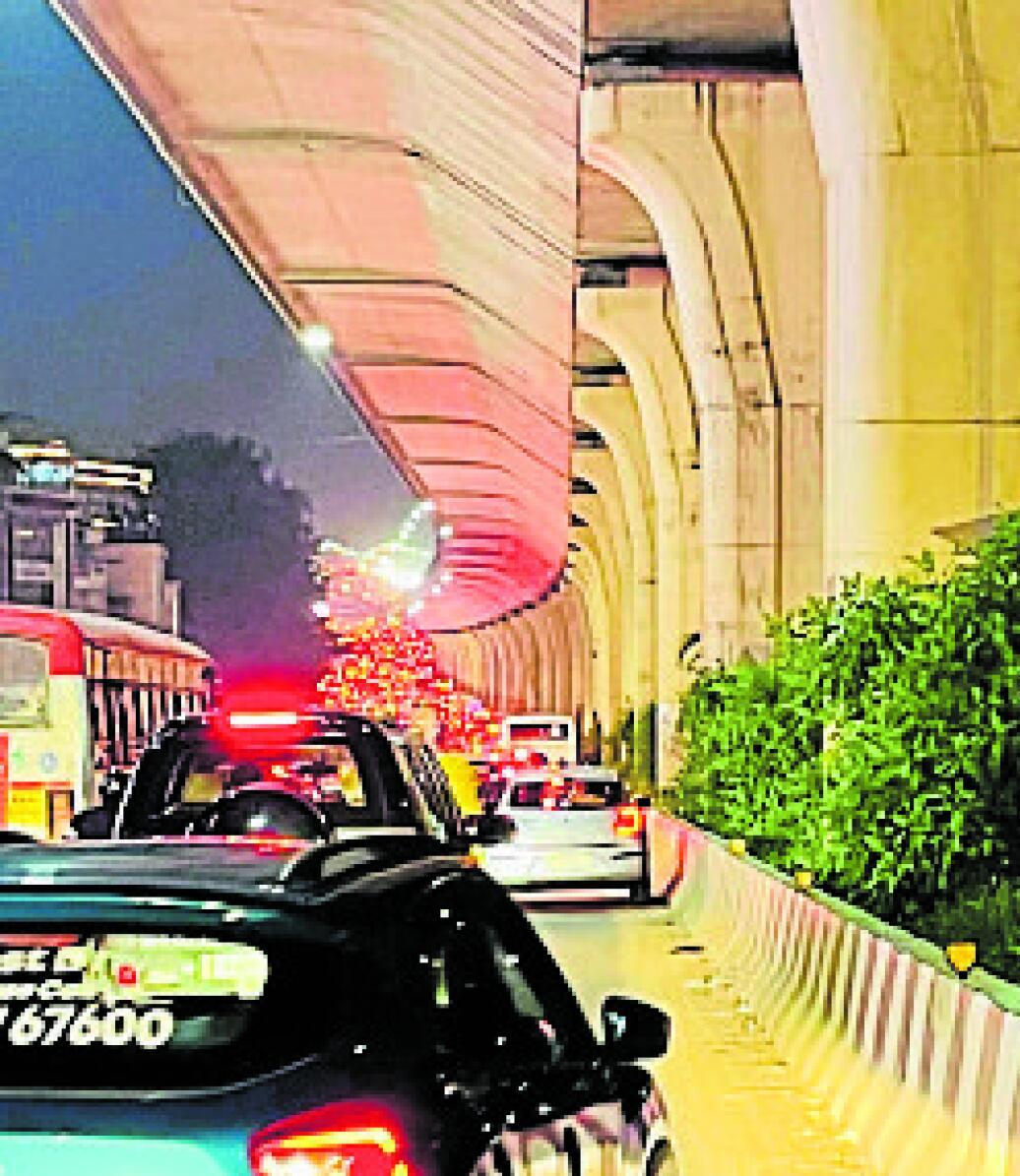 ePaper | Deccan Herald Newspaper – National & All Karnataka City ...