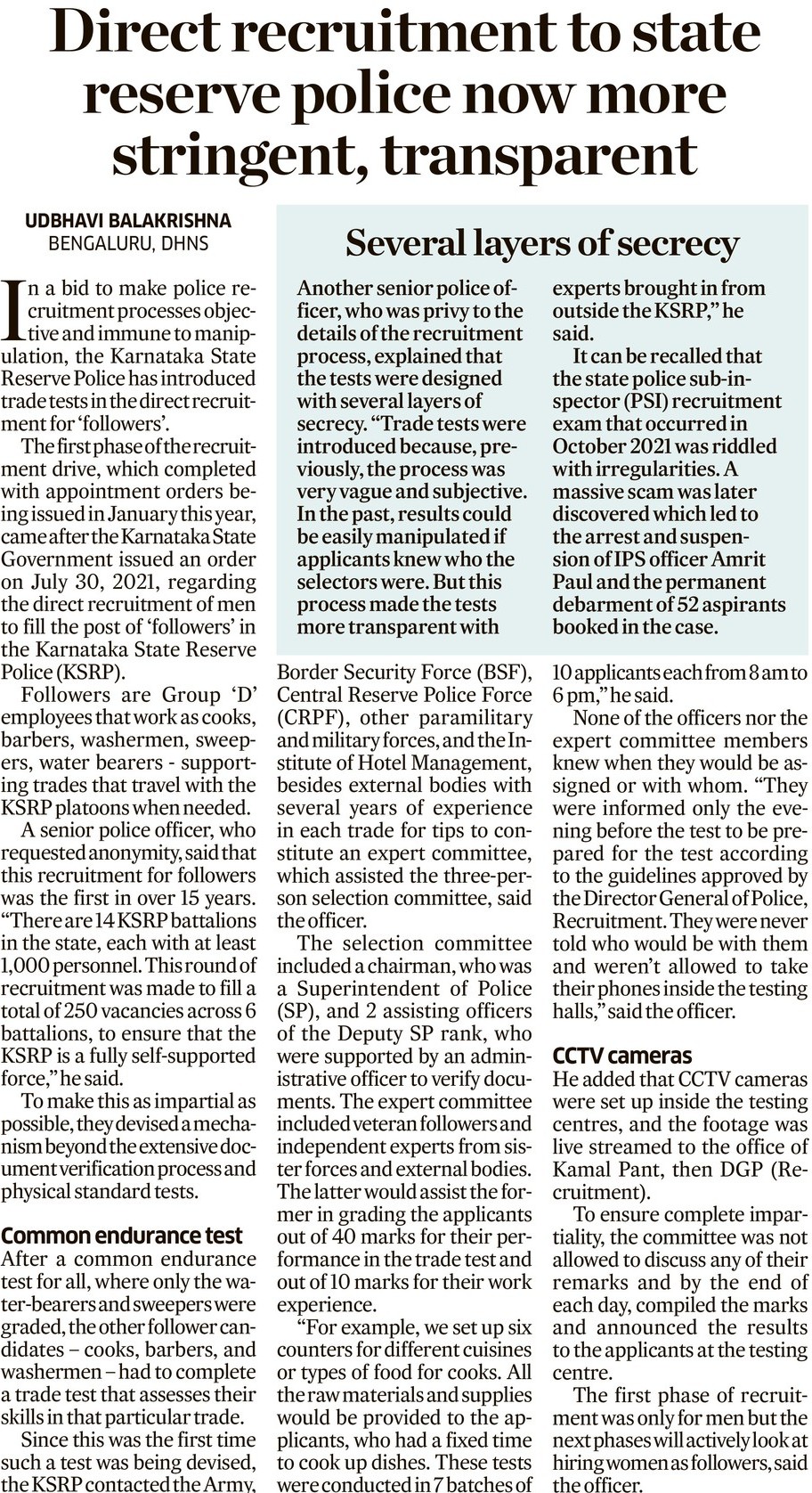 ePaper | Deccan Herald Newspaper – National & All Karnataka City ...