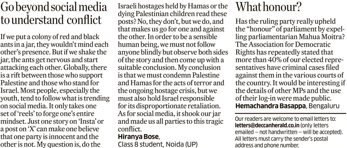 ePaper | Deccan Herald Newspaper – National & All Karnataka City ...