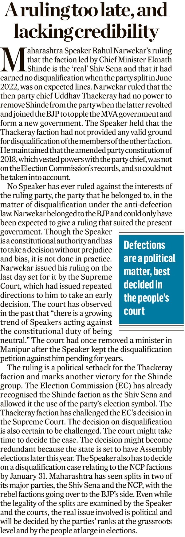 ePaper | Deccan Herald Newspaper – National & All Karnataka City ...