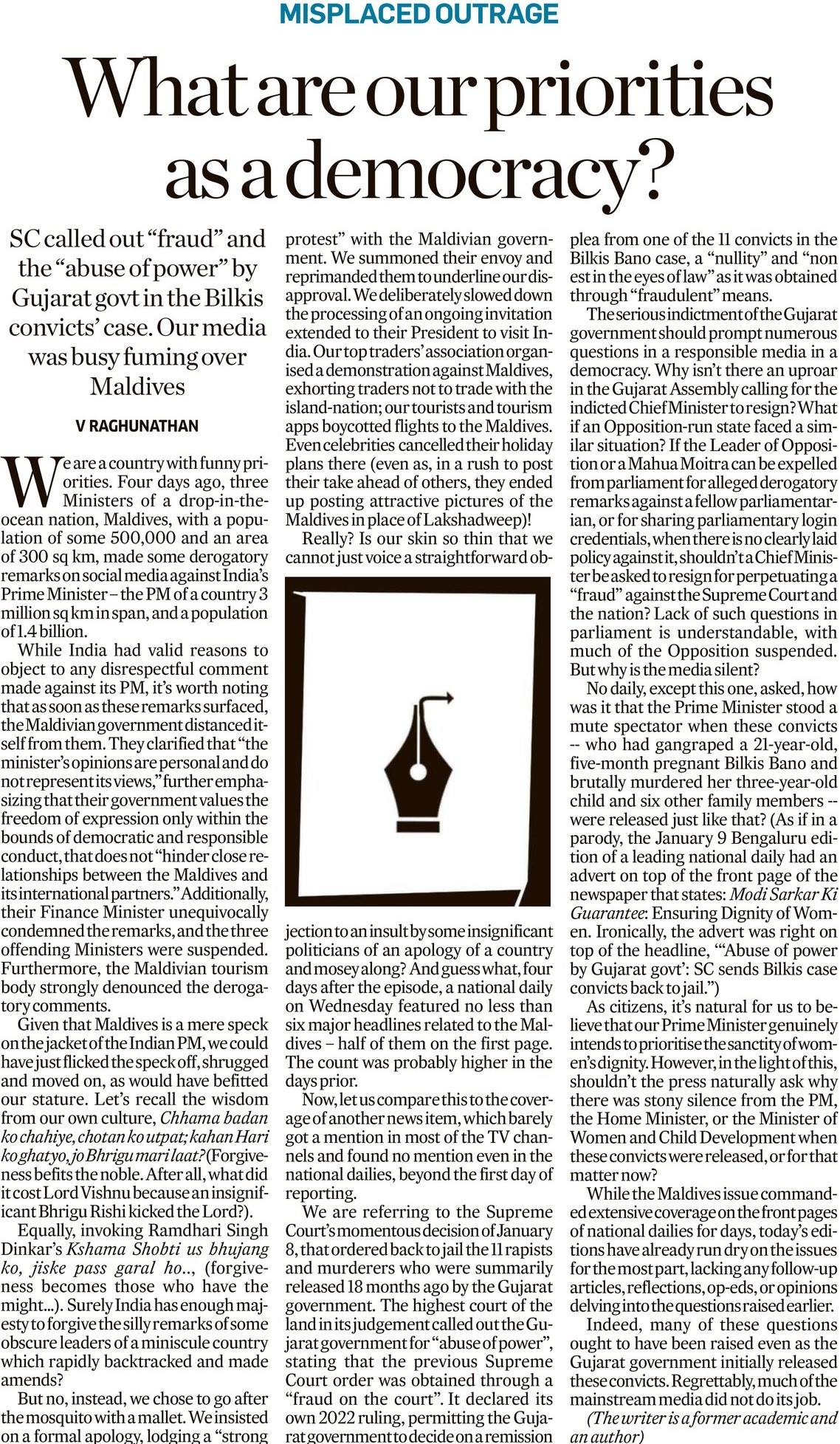 ePaper | Deccan Herald Newspaper – National & All Karnataka City ...