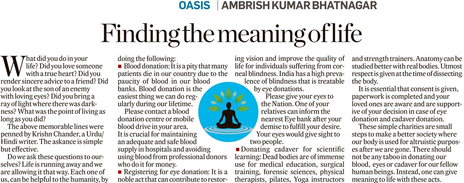 ePaper | Deccan Herald Newspaper – National & All Karnataka City ...