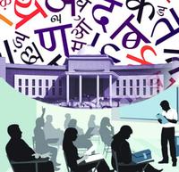 Prajavani ePaper Subscription Plans with Special Offers | Prajavani ...