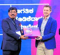 Prajavani ePaper Subscription Plans with Special Offers | Prajavani ...