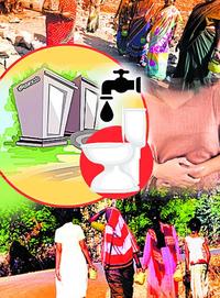 Prajavani ePaper Subscription Plans with Special Offers | Prajavani ...