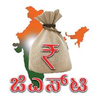 Prajavani ePaper Subscription Plans with Special Offers | Prajavani ...