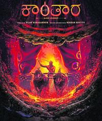 Prajavani ePaper Subscription Plans with Special Offers | Prajavani ...