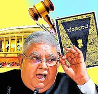 Prajavani ePaper Subscription Plans with Special Offers | Prajavani ...