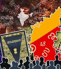 Prajavani ePaper Subscription Plans with Special Offers | Prajavani ...