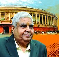 Prajavani ePaper Subscription Plans with Special Offers | Prajavani ...