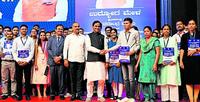 Prajavani ePaper Subscription Plans with Special Offers | Prajavani ...