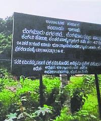 Prajavani ePaper Subscription Plans with Special Offers | Prajavani ...